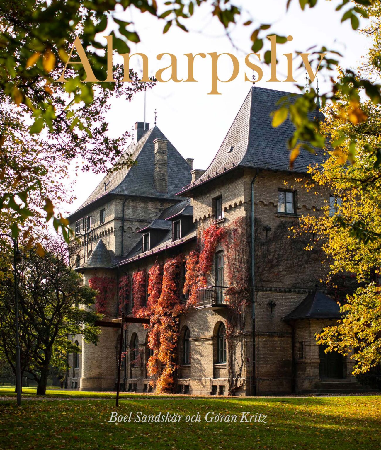 Alnarpsliv – Sten K Johnsons Stiftelse